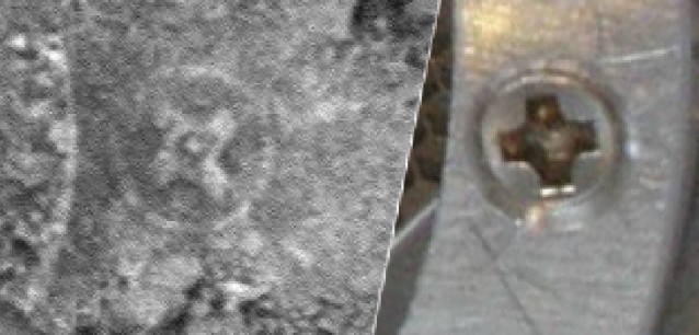 ΑΝΘΡΑΚΑΣ Ο ΘΗΣΑΥΡΟΣ ΓΙΑ ΤΙΣ “ΦΩΤΙΕΣ” ΤΗΣ NASA ΜΕ ΤΟ ΣΧΗΜΑ ΣΤΑΥΡΟΥ ΣΤΟΝ ...